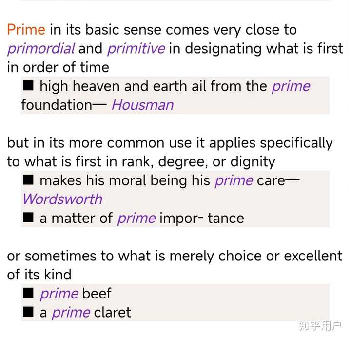 primary,prime,primitive,principle作形容词时的区别是什么? - 知乎