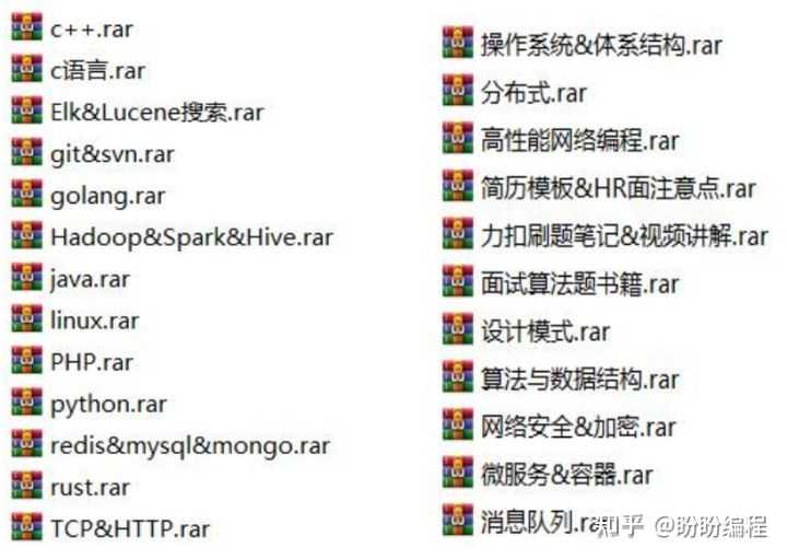 java和golang在高并发上从语言层面来看是不是go更优呢？ - 知乎