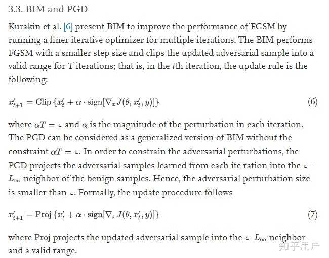 生成对抗样本的方法中 PGD 和BIM 的区别？ - 知乎
