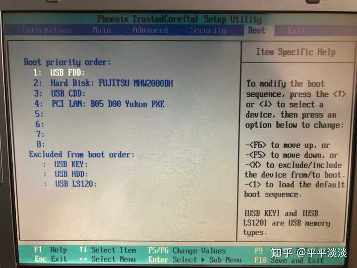 松下CF-t7如何U盘换Windows系统? - 知乎