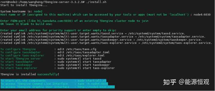 TDengine和DolphinDB哪家强？ - 知乎
