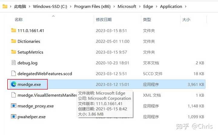 edge错误代码: STATUS_ACCESS_DENIED? - 知乎