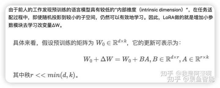 如何理解LoRa技术，有哪些应用？ - 知乎