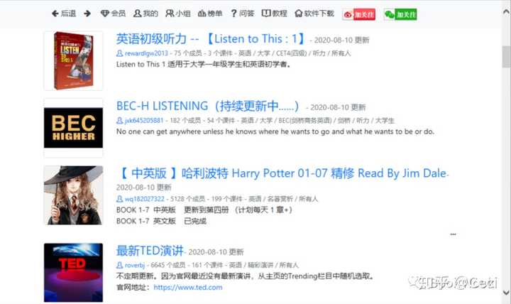 如何优雅地使用Aboboo? - 知乎