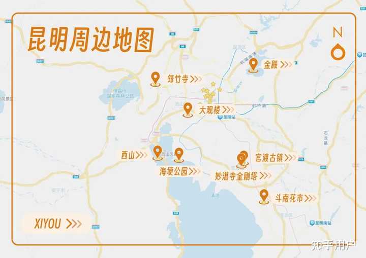 去云南旅游，有什么建议？ - 知乎