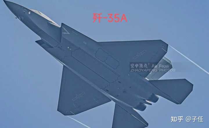 歼-35A 首次亮相阅兵，由歼-20、歼-20A、歼-20S 等组成歼击机梯队，各有何特点？ - 知乎