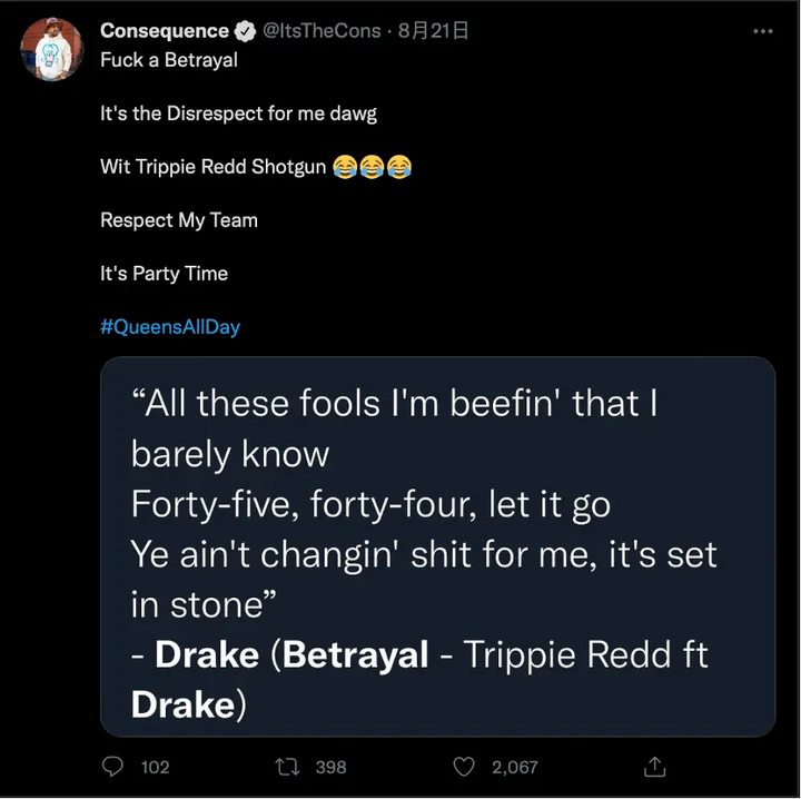 Drake公鸭和Kanye坎爷到底是为什么撕逼？Drake的人品到底如何？ - 知乎