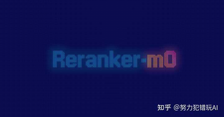经典的Reranker小模型有哪些？ - 知乎
