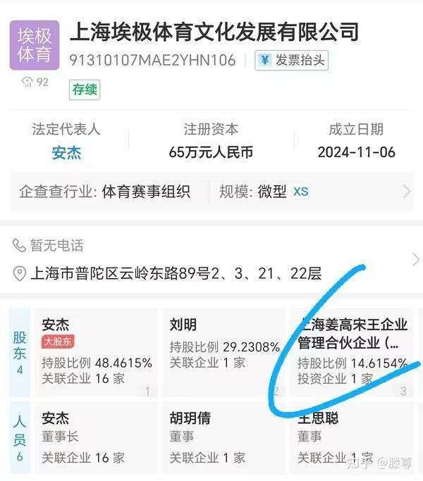 IG官宣2025赛季阵容「全神班加教练Daeny」，有哪些内容值得关注？ - 知乎