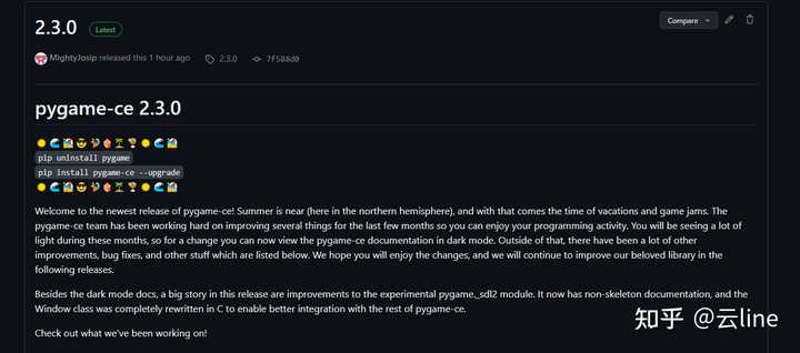 请问pygame已经过时了吗？ - 知乎