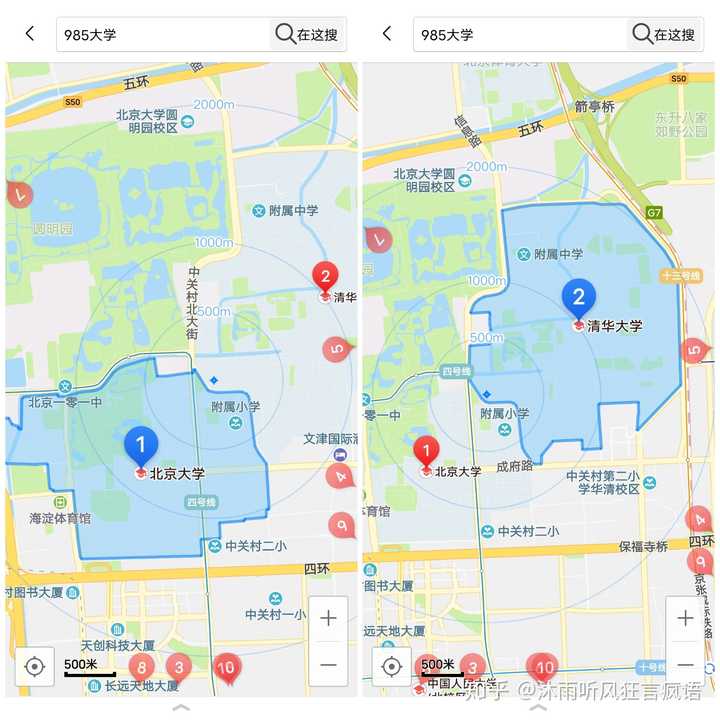 北京大学和清华大学在地图上为什么挨着？ - 知乎