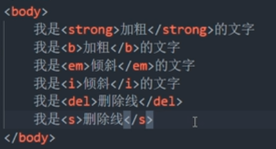 语义化标签 ——HTML 是什么意思？ - 知乎