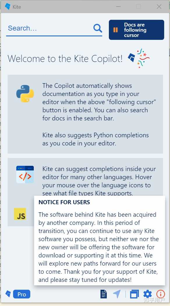 请问有没有人知道kite这个是什么软件？ - 知乎