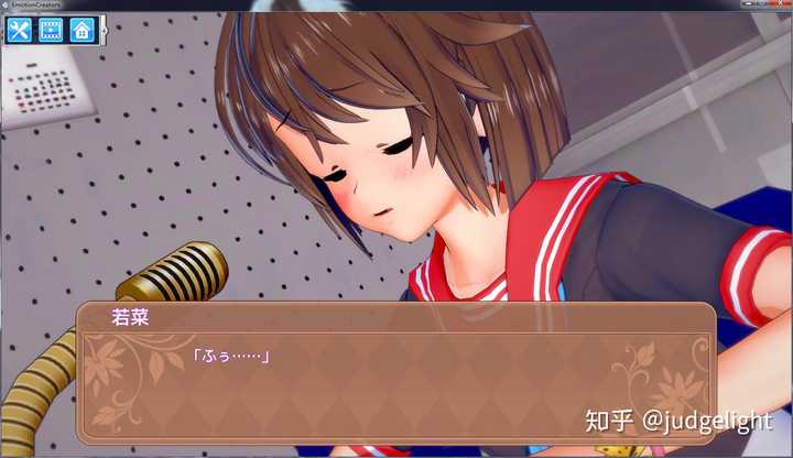 如何评价illusion新作Emotion Creators（欲望工坊）这款游戏？ - 知乎