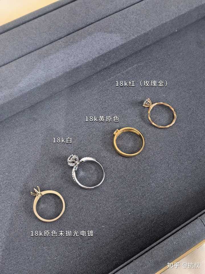18k金会掉色吗？怎么选择18K金？ - 知乎