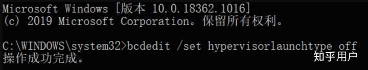 hyper-v 和 vmware 不兼容，是技术的原因？还是商业原因？ - 知乎