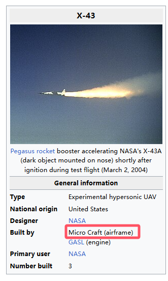 X-43飞机和X-51飞机有什么区别？ - 知乎