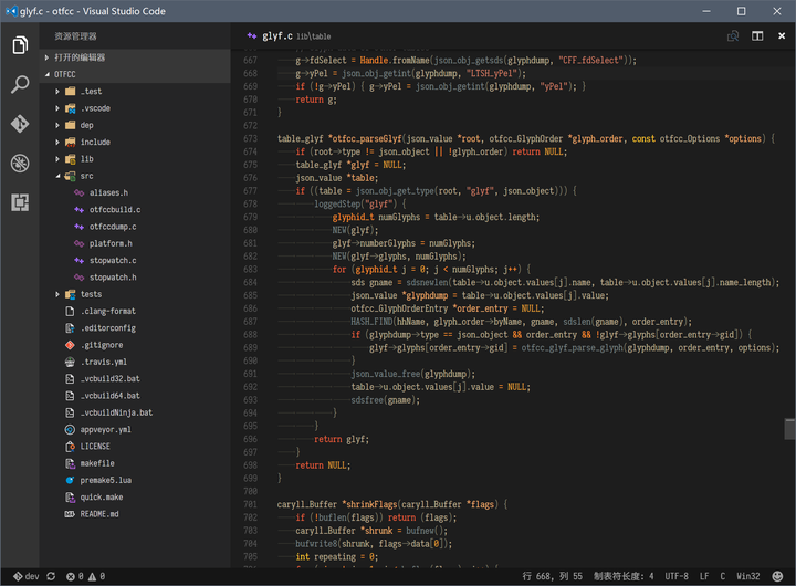 Atom, Vim, Visual Studio Code, Emacs 哪个好？ - 知乎