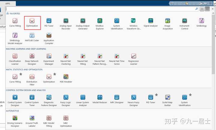 请问matlab的global optimization toolbox在哪里？找不到？ - 知乎