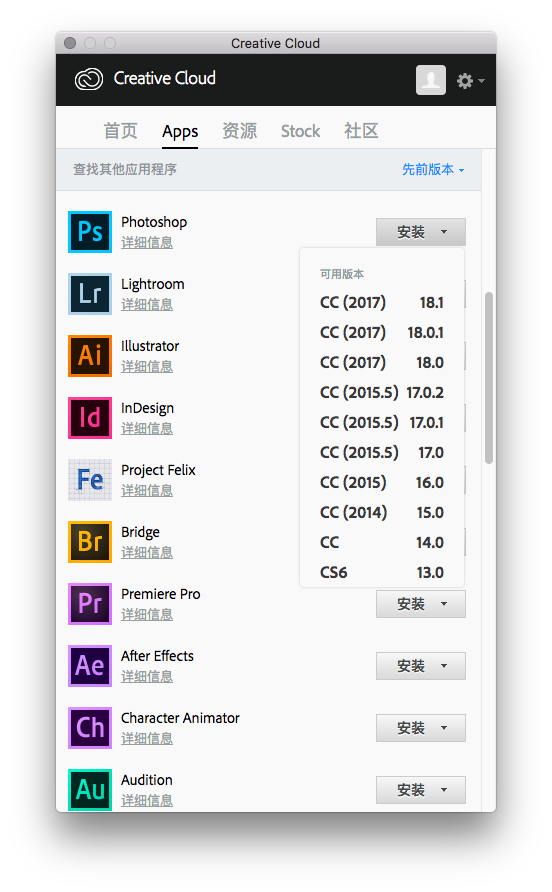 如何评价 Adobe Creative Cloud 每年 7499 元的定价？ - 知乎