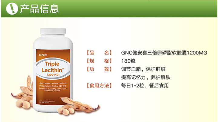 "Take one or two capsules daily with each meal" 应该怎么理解？ - 知乎