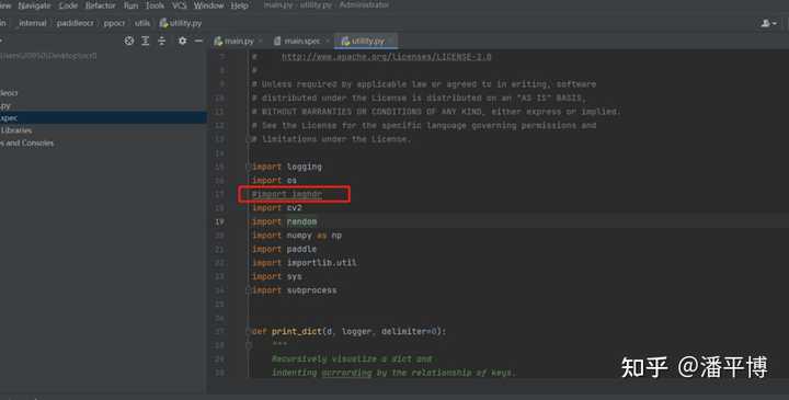 python 的 PaddleOCR 库怎么使用？ - 知乎