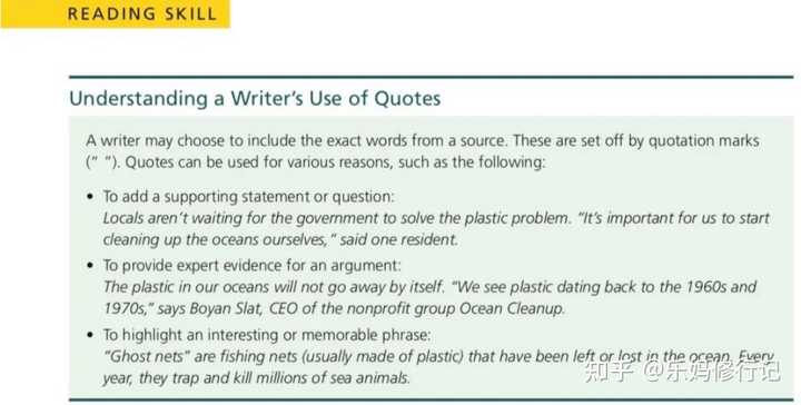 Reading Explorer为什么是最棒的阅读教材之一？ - 知乎