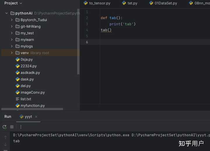 Python的缩进可以tab和空格混用吗? 知乎