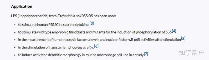 急！求求大佬帮忙解答，sigma的LPS的不同货号L6529、L2880和L2630的区别？ - 知乎