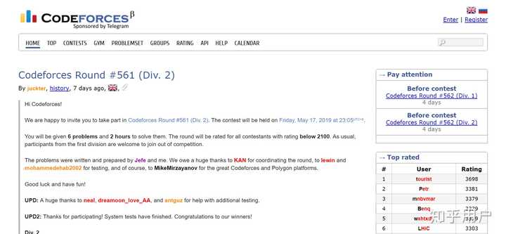 有哪些学习算法的网站推荐？ - 知乎