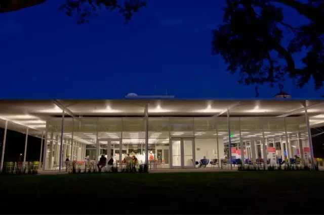 在莱斯大学（Rice University）就读是怎样一番体验？ - 知乎