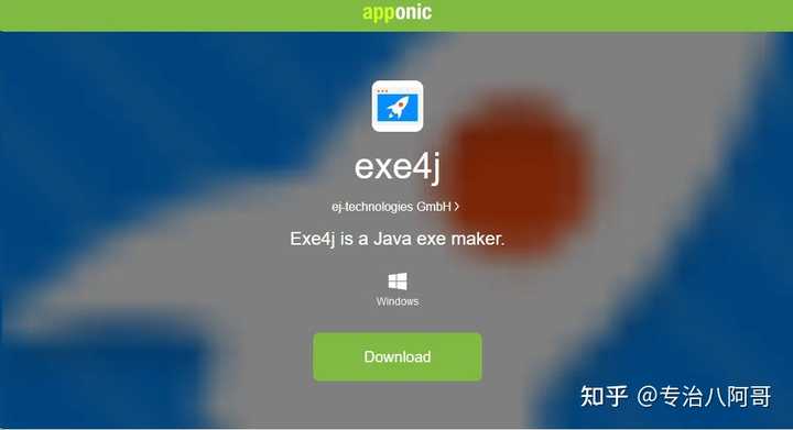 请问如何将jre和jar一起打包成一个可执行exe? - 知乎