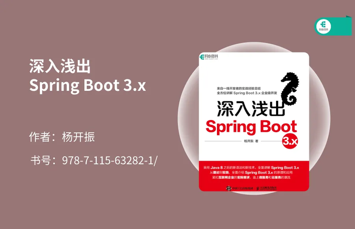 spring boot书籍 那本书比较好？ - 知乎