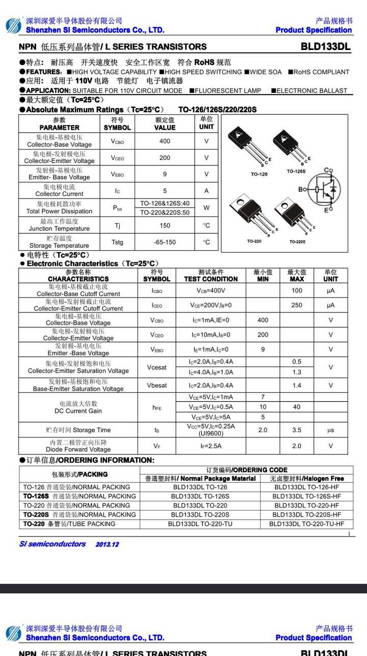 请问丝印BLD是什么型号的三极管? - 知乎