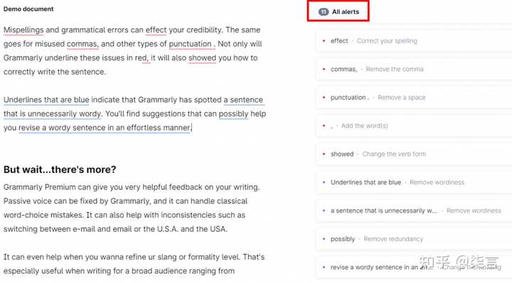Grammarly怎么使用？ - 知乎