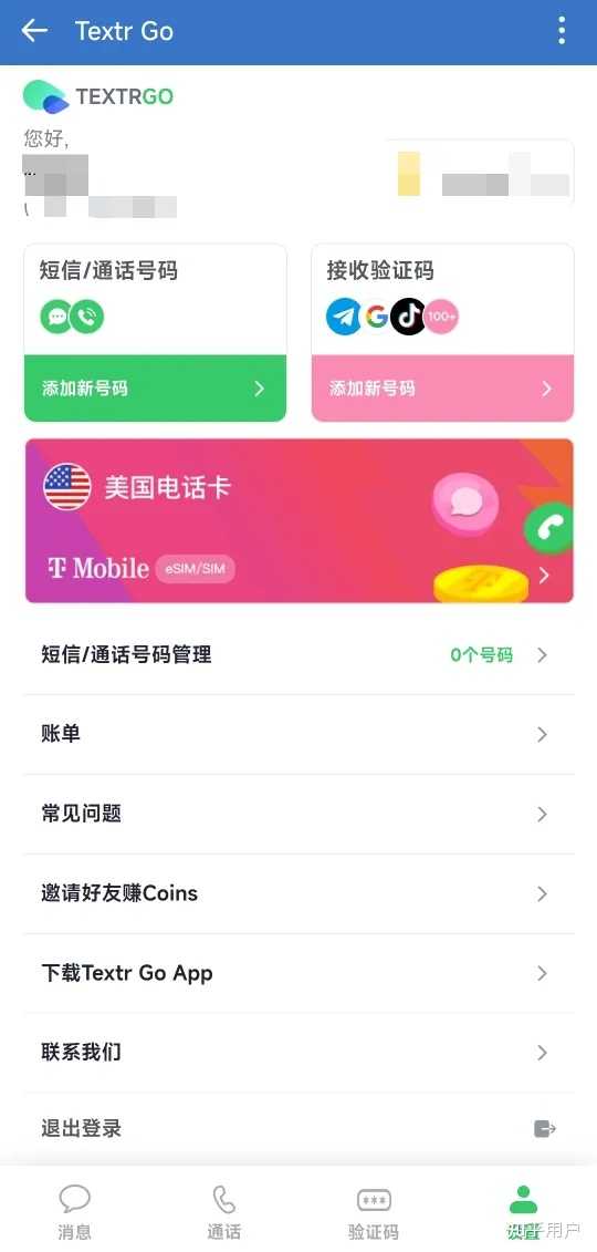 如何搭建小红书矩阵账号？ - 知乎