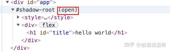html #shadow-root closed 节点下的dom 如何访问？ - 知乎