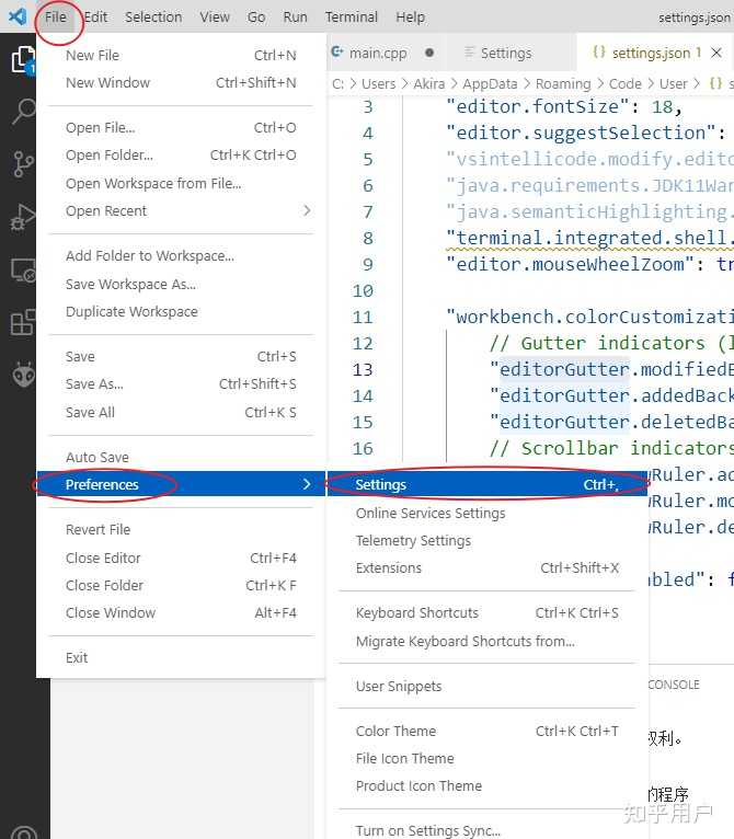 VScode代码左侧的颜色条要如何实现？ - 知乎
