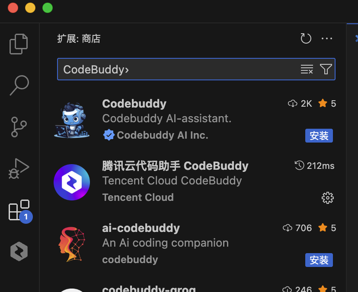 腾讯推出 AI 编程助手 CodeBuddy，与其他同类产品相比有何优势？ - 知乎