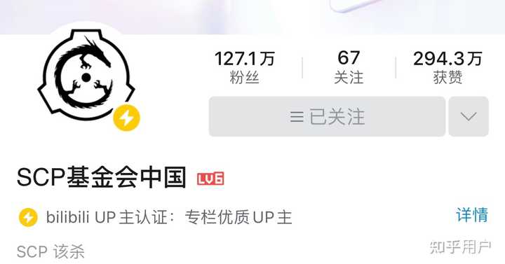 请问SCP-1471真实存在吗？童年阴影，网上的malo ver 1.0.0的应用是真实的吗？ - 知乎