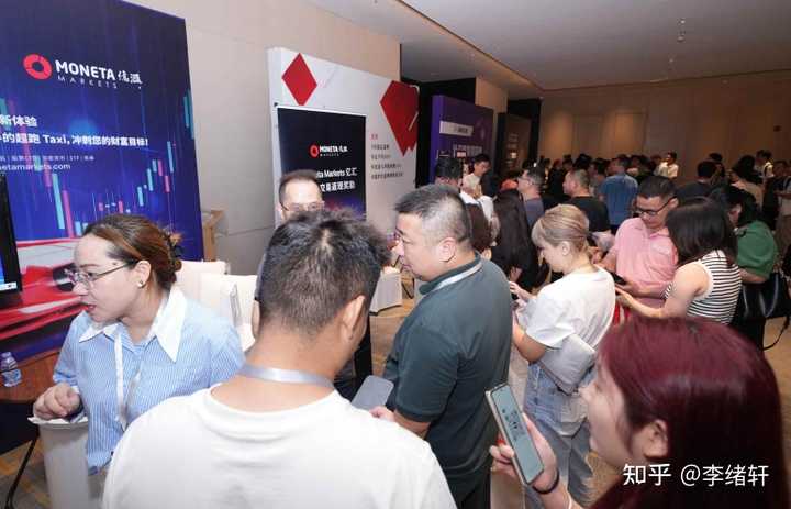 有了解的吗，Moneta Markets亿汇的交易执行速度有多快？ - 知乎