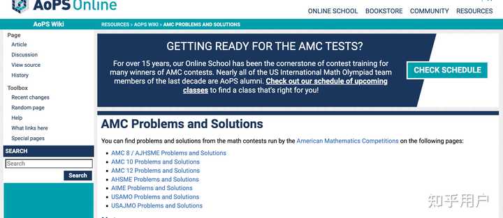 如何自学AMC? - 知乎