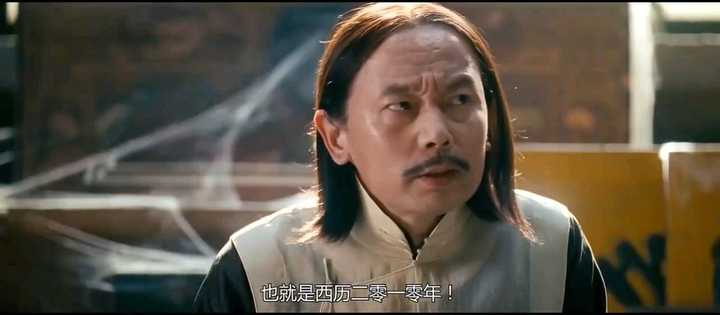 《让子弹飞》里有哪些梗？ - 知乎