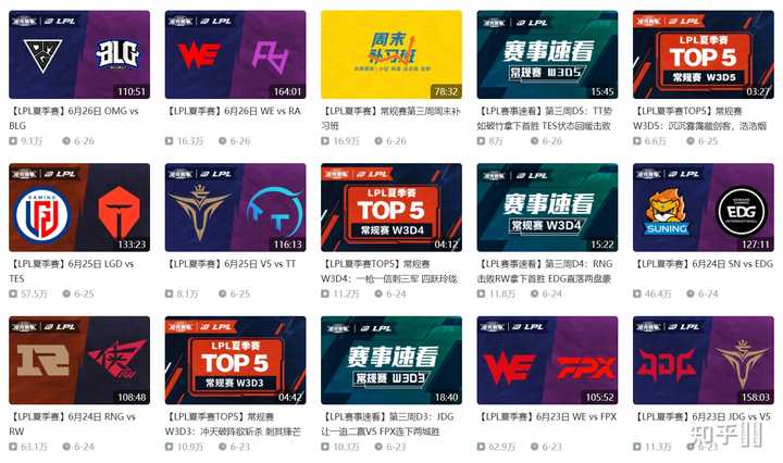 如何看待 FPX 老板春丽发文表示「俱乐部决定保留周杨博在 FPX 登场的可能性」？ - 知乎