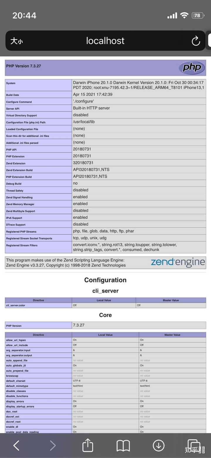 用iPhone12 mini当主力机是一种怎样的体验？ - 知乎