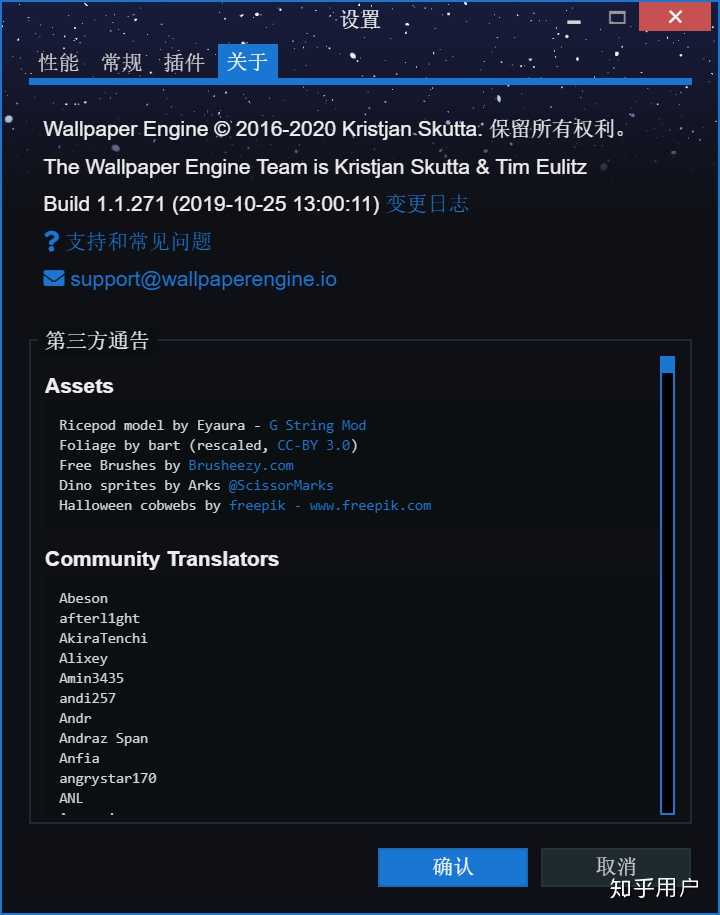 蒸汽平台（Steam）壁纸引擎（Wallpaper Engine） 创意工坊中有哪些值得推荐的壁纸？ - 知乎