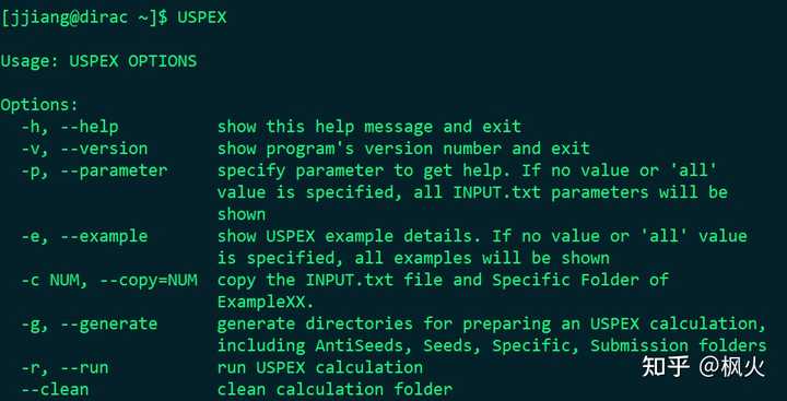 大佬们，如何安装10.5版的uspex？ - 知乎