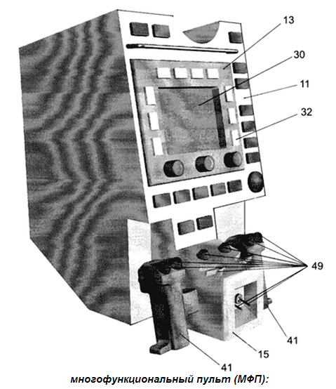 如果单以指标来看，俄罗斯曾经研发的黑鹰坦克（object 640），在当时的俄罗斯算是怎么样的地位？ - 知乎
