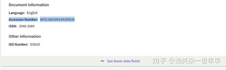 WOS号是什么？怎么查看？ - 知乎
