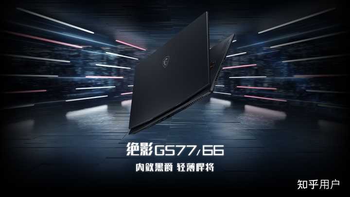 100% DCI-P3/Adobe RGB色域、100% sRGB色域差异在哪？ - 知乎